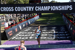 KIRTLAND CENTRAL’S HARRISON EARNS ALL-AMERICA STATUS – NMAA